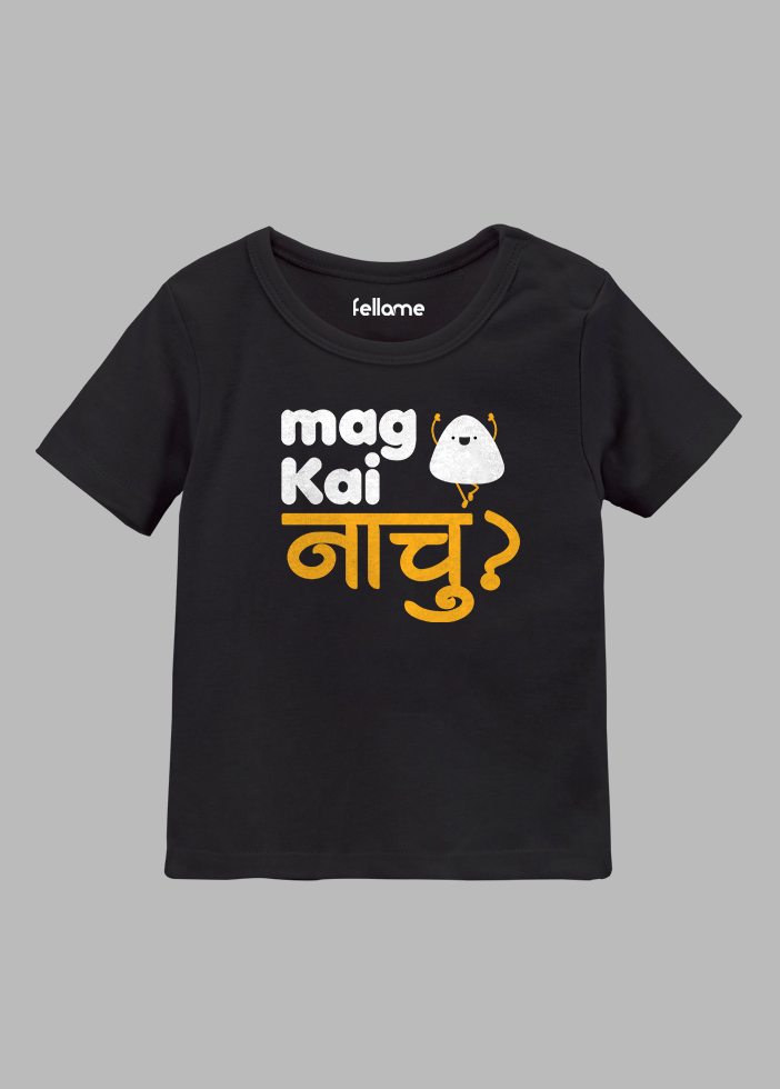 Mag Kai Nachu | T-shirt